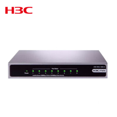 H3C 8-Port Gigabit Network Switches Mini S8G-U Enterprise Grade | eBay