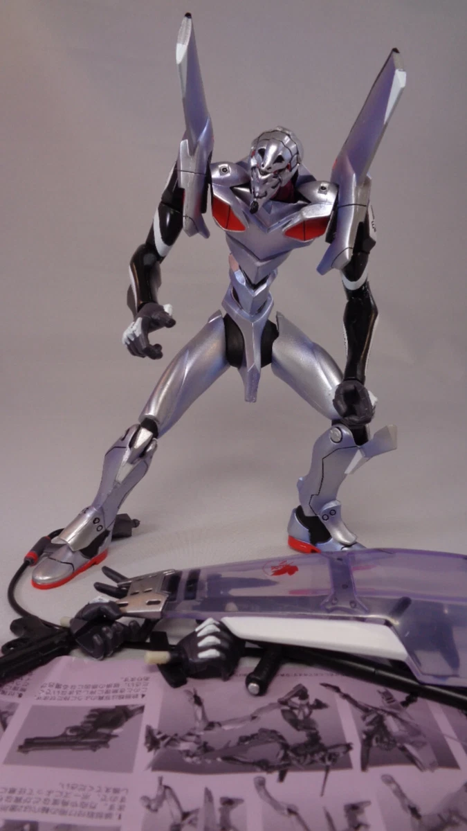 Neon Genesis Evangelion Unit 04
