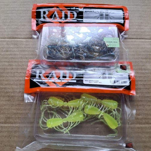 Raid Japan 2 Way 003 | eBay