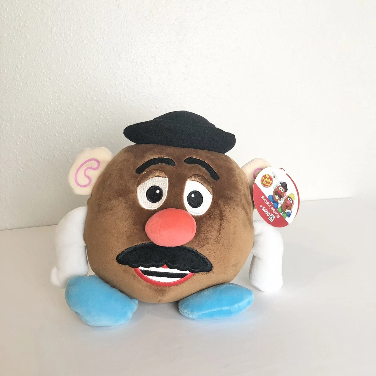 Pooh Mr Potato Head