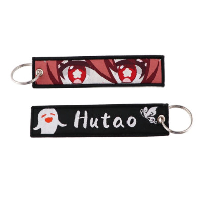 Key Tag Cool Anime Jet Tag Motorcycles Cars Keychain Fans Backpack ...