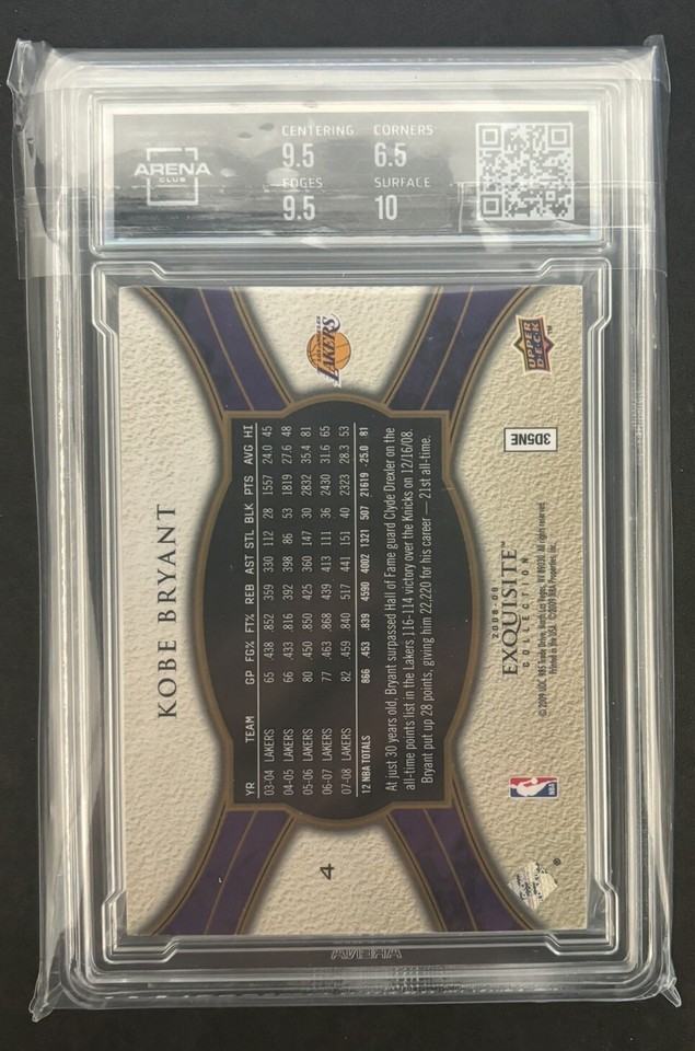 2008-09 Upper Deck Exquisite Collection Kobe Bryant Gold 5/50 SP Legend ...