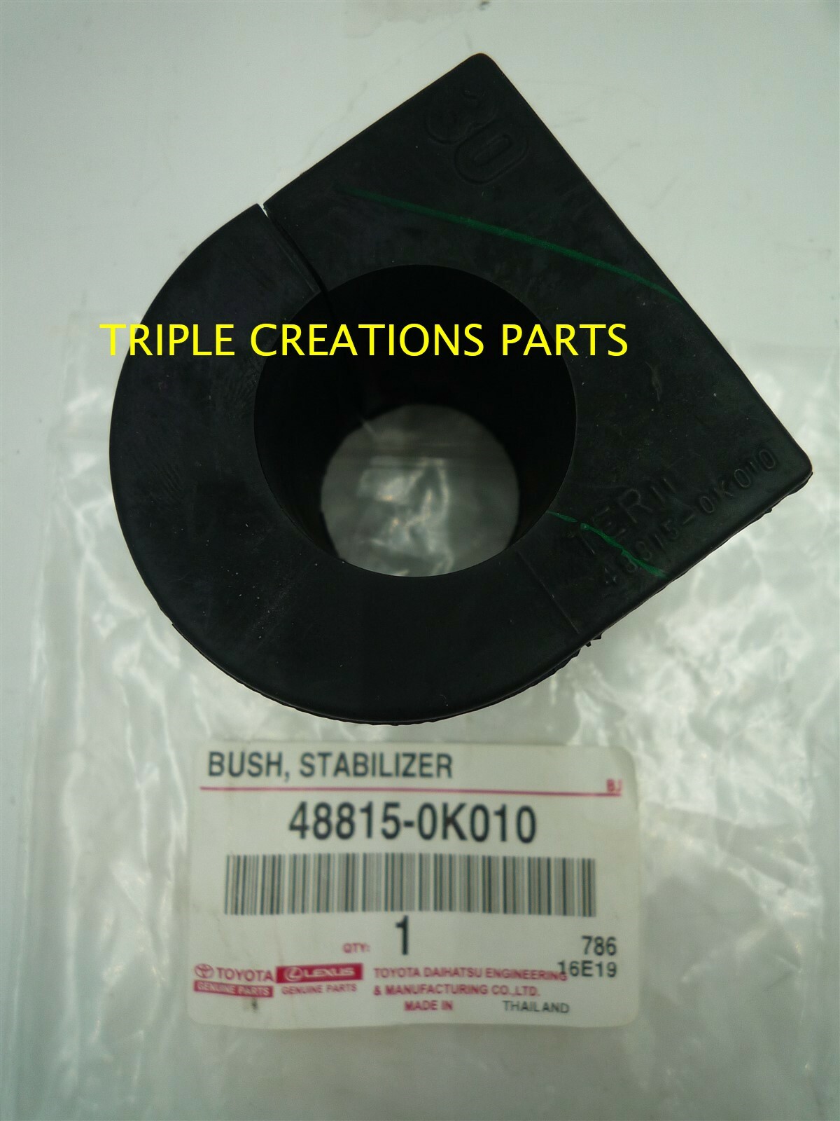 488150K010 GENUINE Toyota BUSH BUSH, FRONT STABILIZER BAR, NO.1 48815 ...