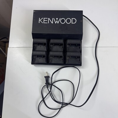 Kenwood KMB-44 Multi-Unit Charger Tray for PKT-23 Two-Way Radios ...