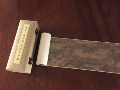 Chinses painting scroll miniature 'Along the River During Qingming ...