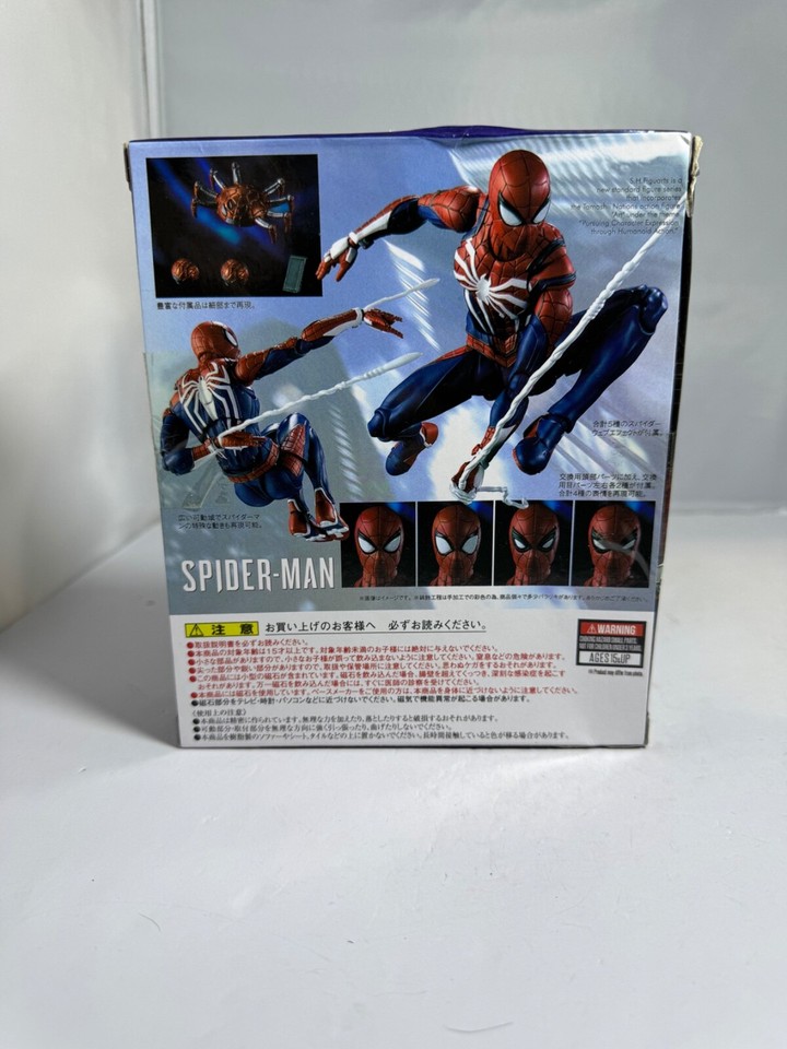 New SHF S.H.Figuarts PS4 Marvels Spider-Man Far From Home Advanced Suit ...