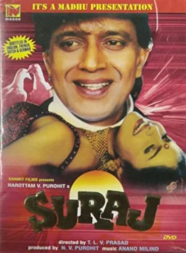 Suraj Movie