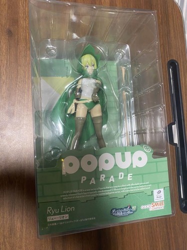 Leu Leon Pop Up Parade Figurine - Size Approx. 16cm, Minor Box Damage ...
