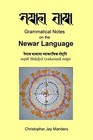 Grammatical Notes on the Newar Language 9780557674251| eBay
