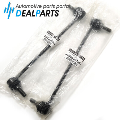 Genuine Nissan Suspension Stabilizer Bar Link Set, LH/RH 54618-1AA0E ...