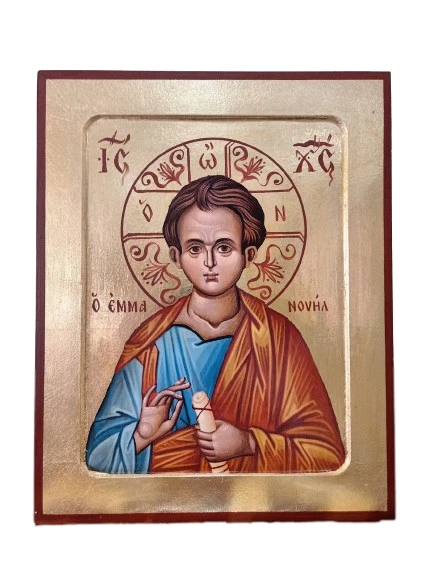Emmanuel Jesus