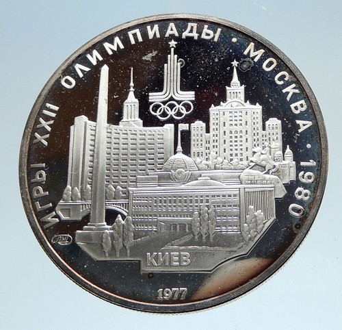 1977 RUSSIA 1980 MOSCOW SUMMER OLYMPICS Proof Silver 10 Roubles Coin ...