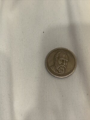 James Garfield 1881 Dollar Coin 2011 p - RARE Collectable | eBay