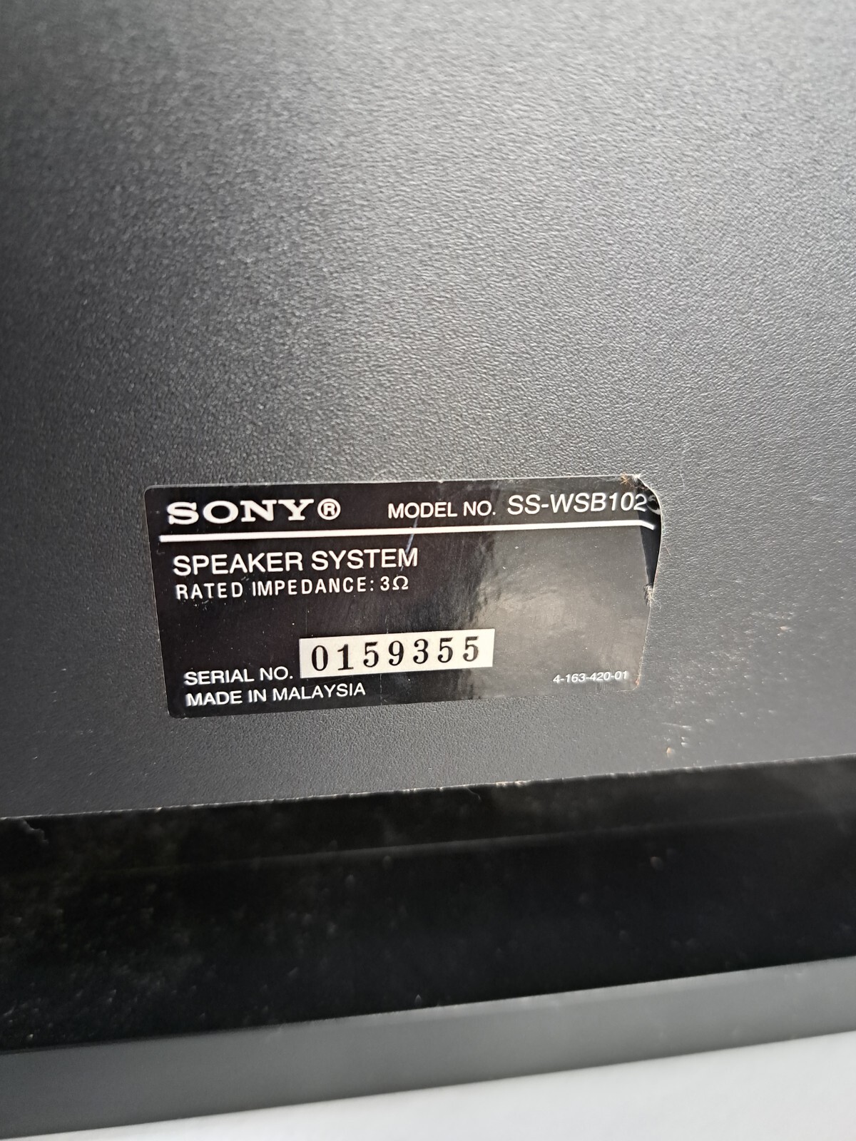Sony SS-WSB102 Passive Subwoofer Only Home Theater System | eBay