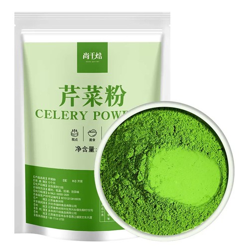 Easy to absorb 500g Herbal Powder 100% Natural Celery Juice Powder | eBay