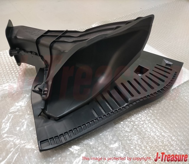 Toyota Genuine 53208-53040 Duct Cool Air Intake OEM 5320853040 for sale ...