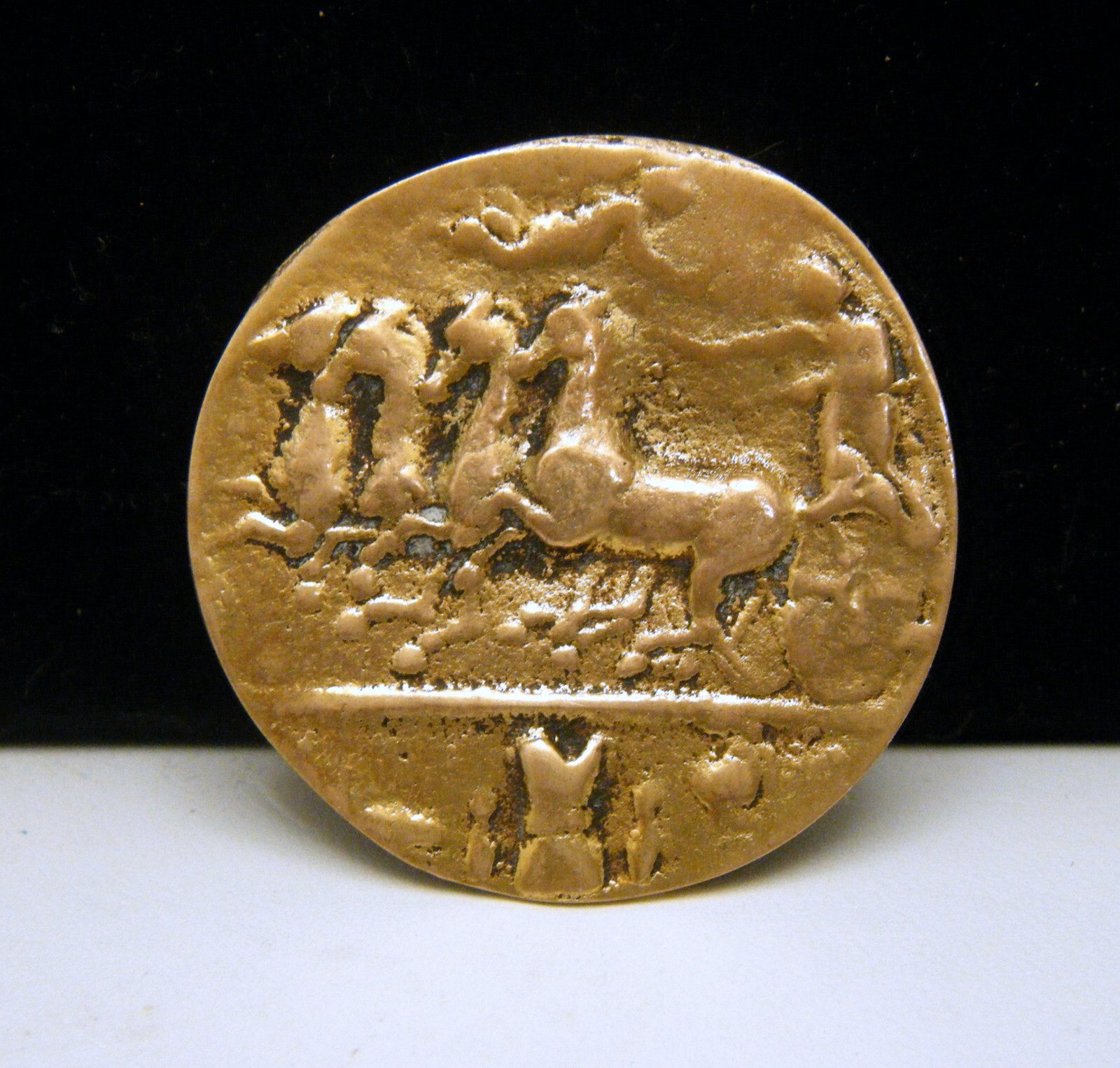 Vintage Roman Chariot Design Four Horse Hammered Gold… - Gem