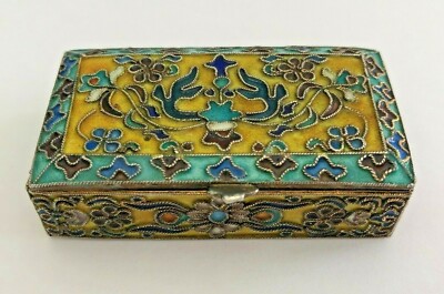 Beautiful Russian Silver and CLOISONNÉ Enamel PILL Box | eBay
