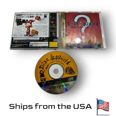 Discworld for Sega Saturn | Japan Import | T-20502G | eBay