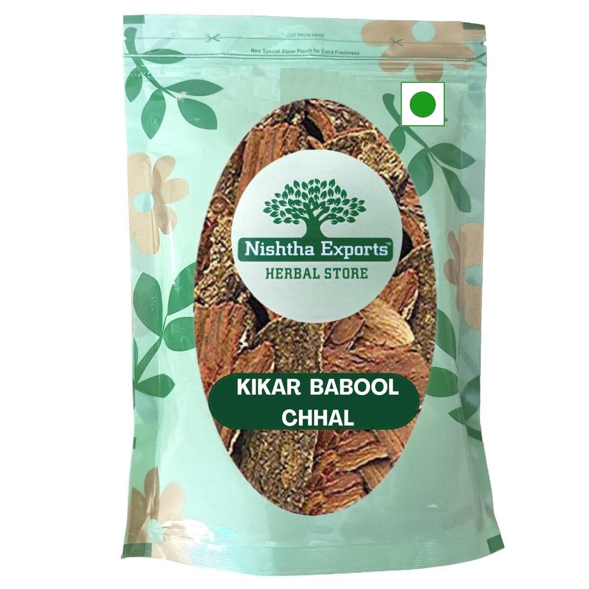 Acacia Tree Bark-Babool Bark-Kikar Chaal-Babul Bark-Babool Chhal-Raw ...