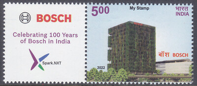 India - My Stamp New Issue 2022-06-30 (3483) Bosch | eBay