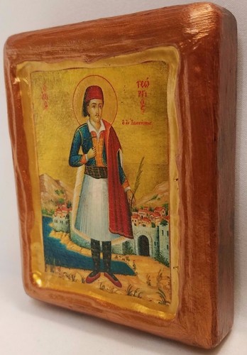 Saint George of Ioannina Αγιος Γεωργιος Ιωαννινων Byzantine Greek ...