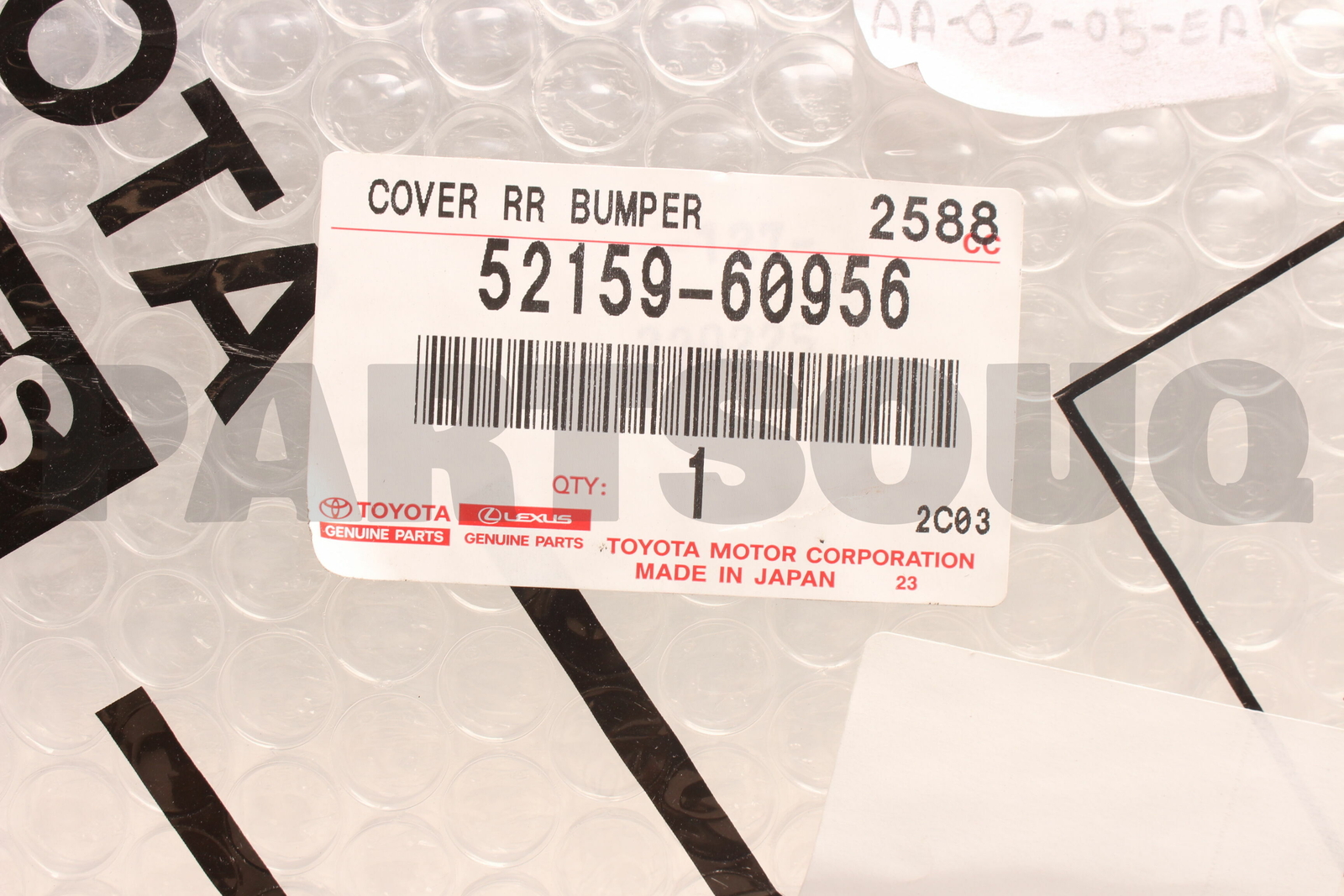 5215960956 Genuine Toyota COVER, REAR BUMPER 52159-60956 | eBay