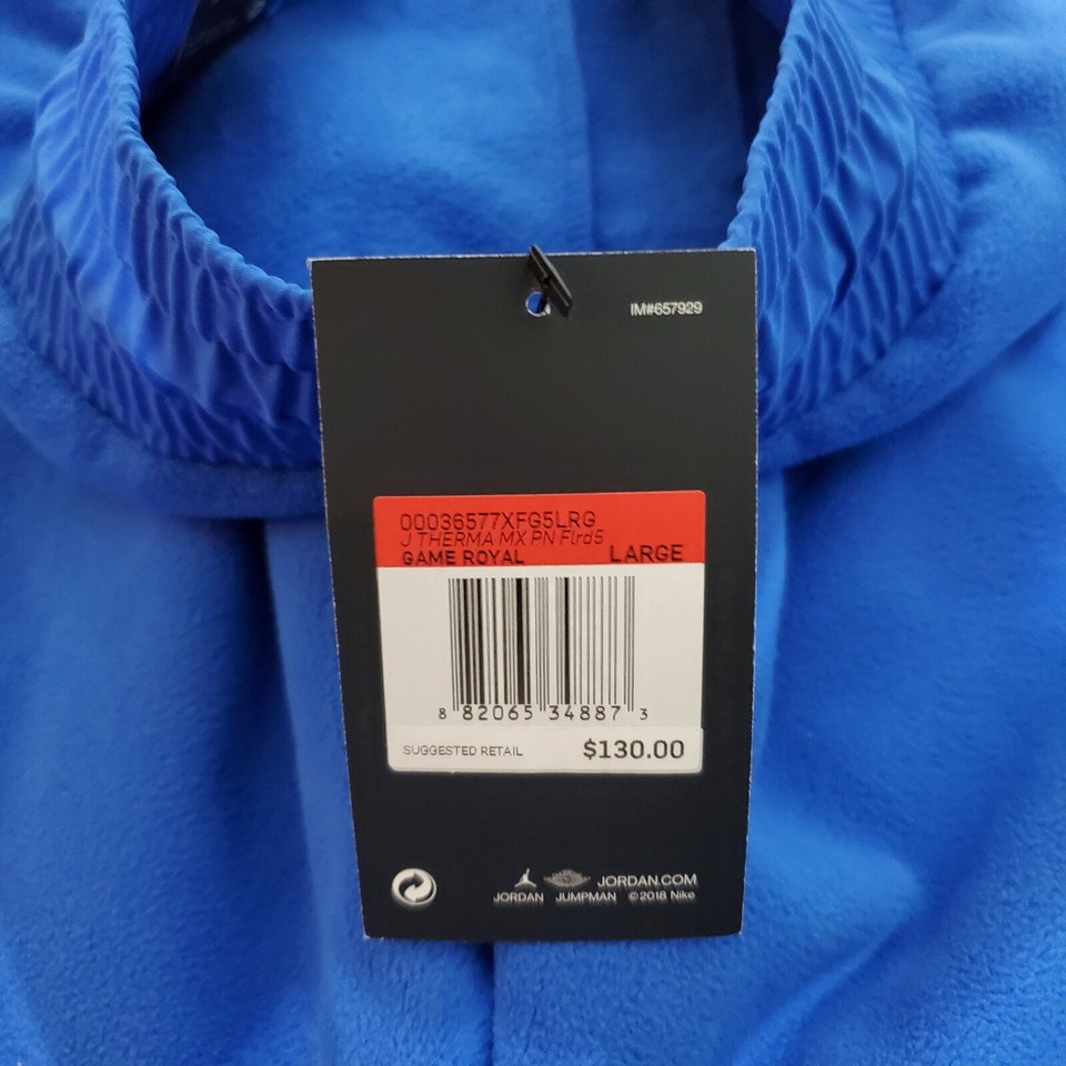 AIR JORDAN FLORIDA GATORS TECH ROYAL SPHERE DRAWSTRING JOGGER PANTS MEN ...