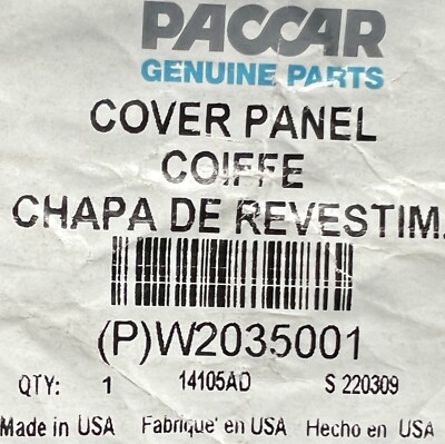 W2035001 GENUINE PACCAR FILTER COVER PANEL OEM - NEW | eBay