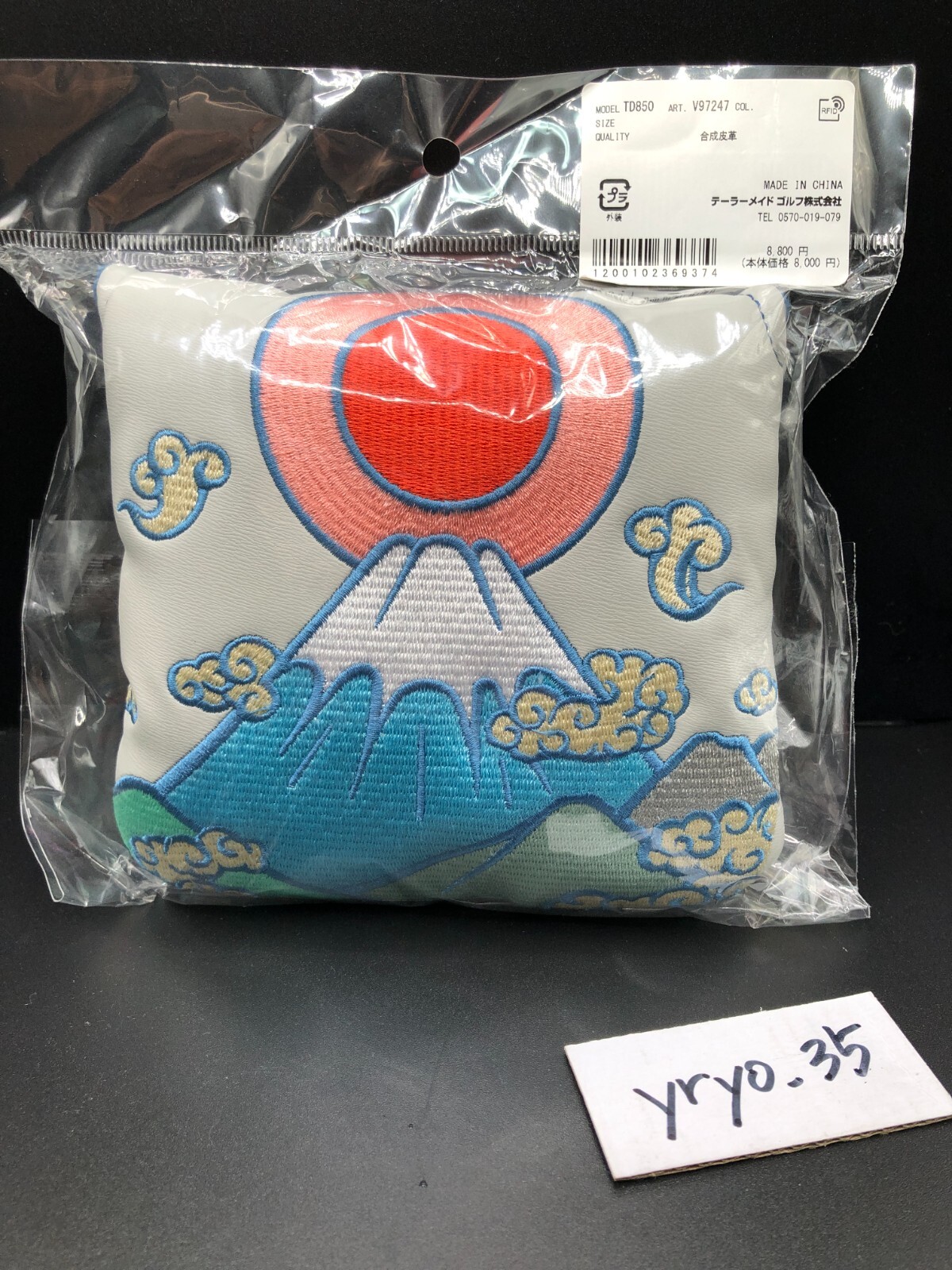 TaylorMade Vault MT. FUJI Spider Mallet Putter Cover Embroidery shield ...