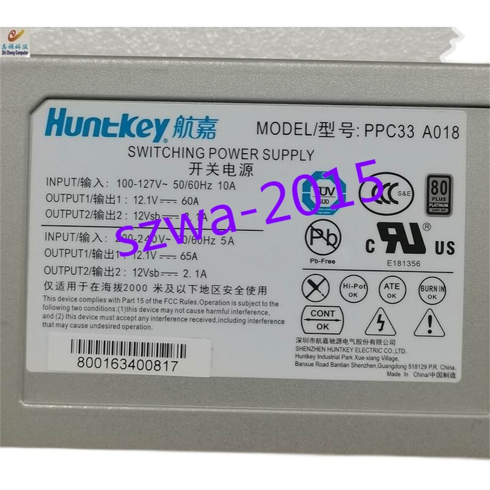 1pcs Used ZTE R8500 R5300 G3 PSM-AC-800W PPC33 A018 | eBay