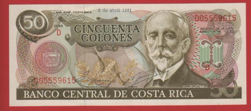 COSTA RICA 50 COLONES P251A 2-4-1981 UNC COMMEMORATIVE 50 CENTS COIN ...