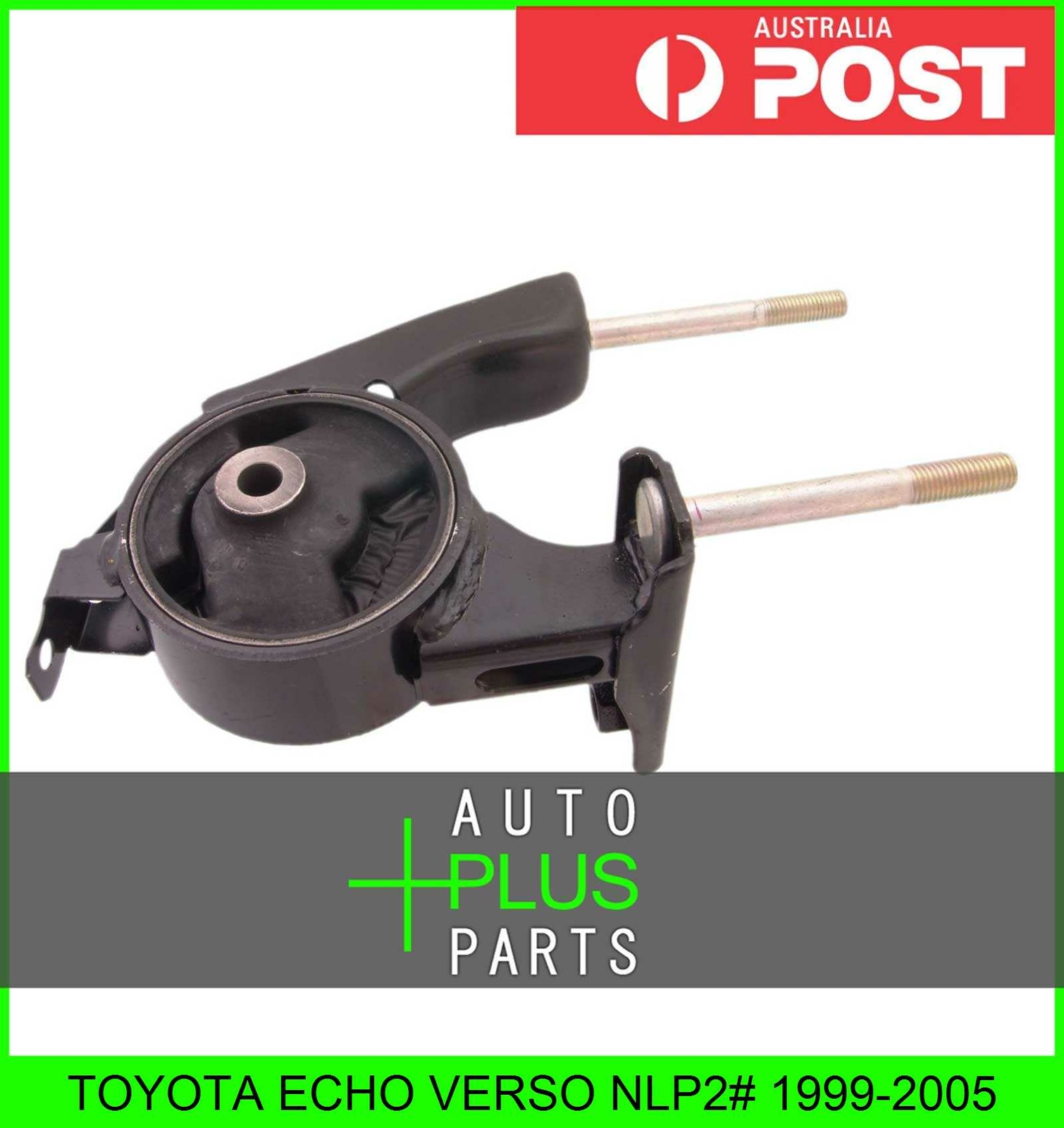 Fits TOYOTA ECHO VERSO NLP2# 1999-2005 - REAR ENGINE MOUNT | eBay