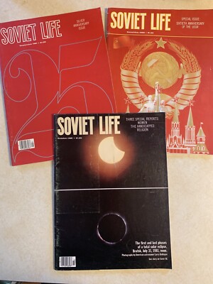 Lot Of 3 Vintage Soviet Life Magazine September, October 1981, December ...