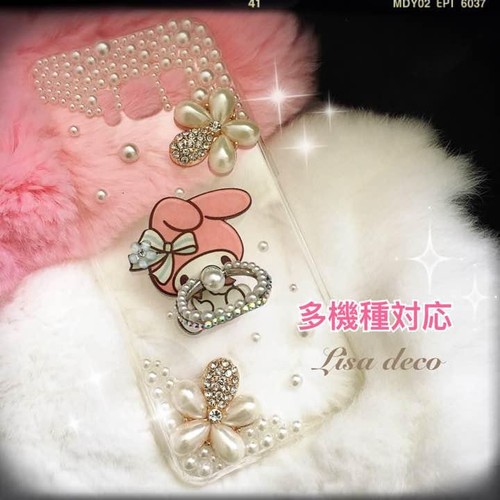 My Melody m520 Pearl And Iphone 6S Cover | eBay