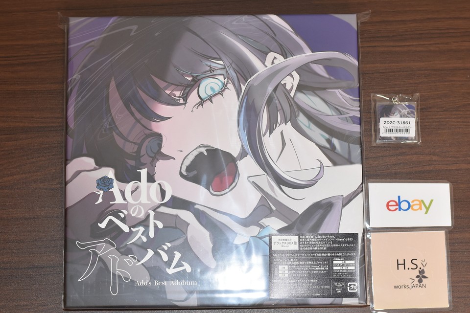 Ado Ado’s Best Adobum Deluxe Limited Edition 2CD + Blu-ray Limited W / Key Ring | eBay