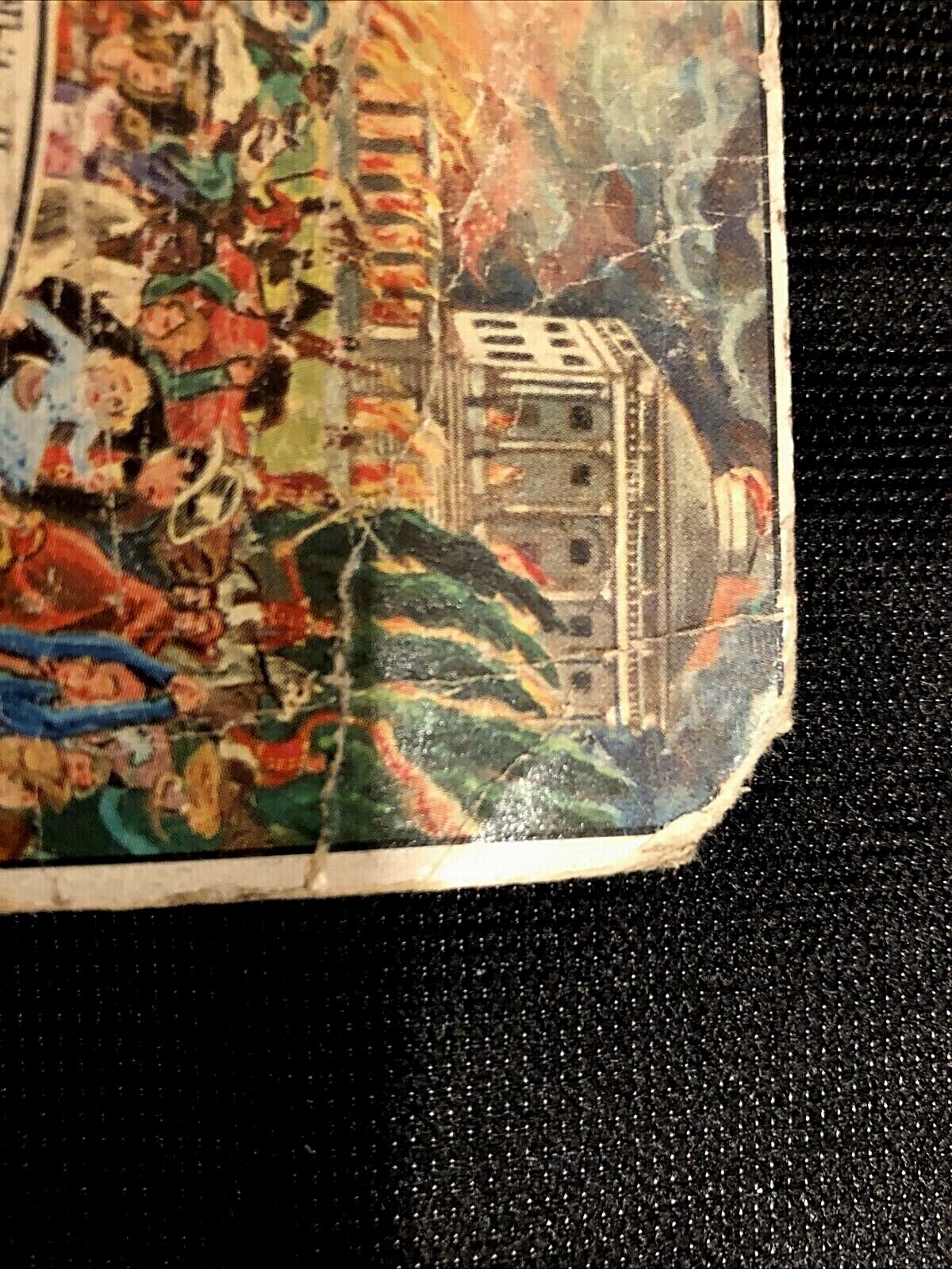 Rare Amazing 1956 Topps US Presidents Trading Cards #7 Burning of White ...