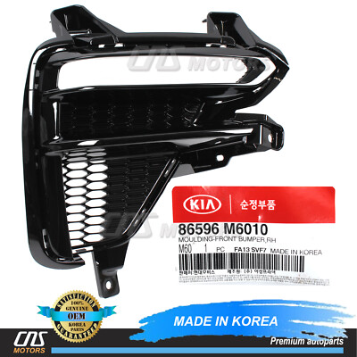 ⭐GENUINE⭐ Fog Lamp Cover Bezel DRL PASSENGER for 2019-2021 Kia Forte ...