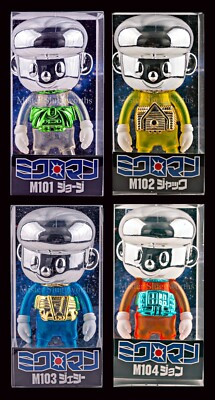 NEW 1999 TAKARA JAPAN MICROMAN MICRONAUTS TIME TRAVELERS M101 KAIJU ...