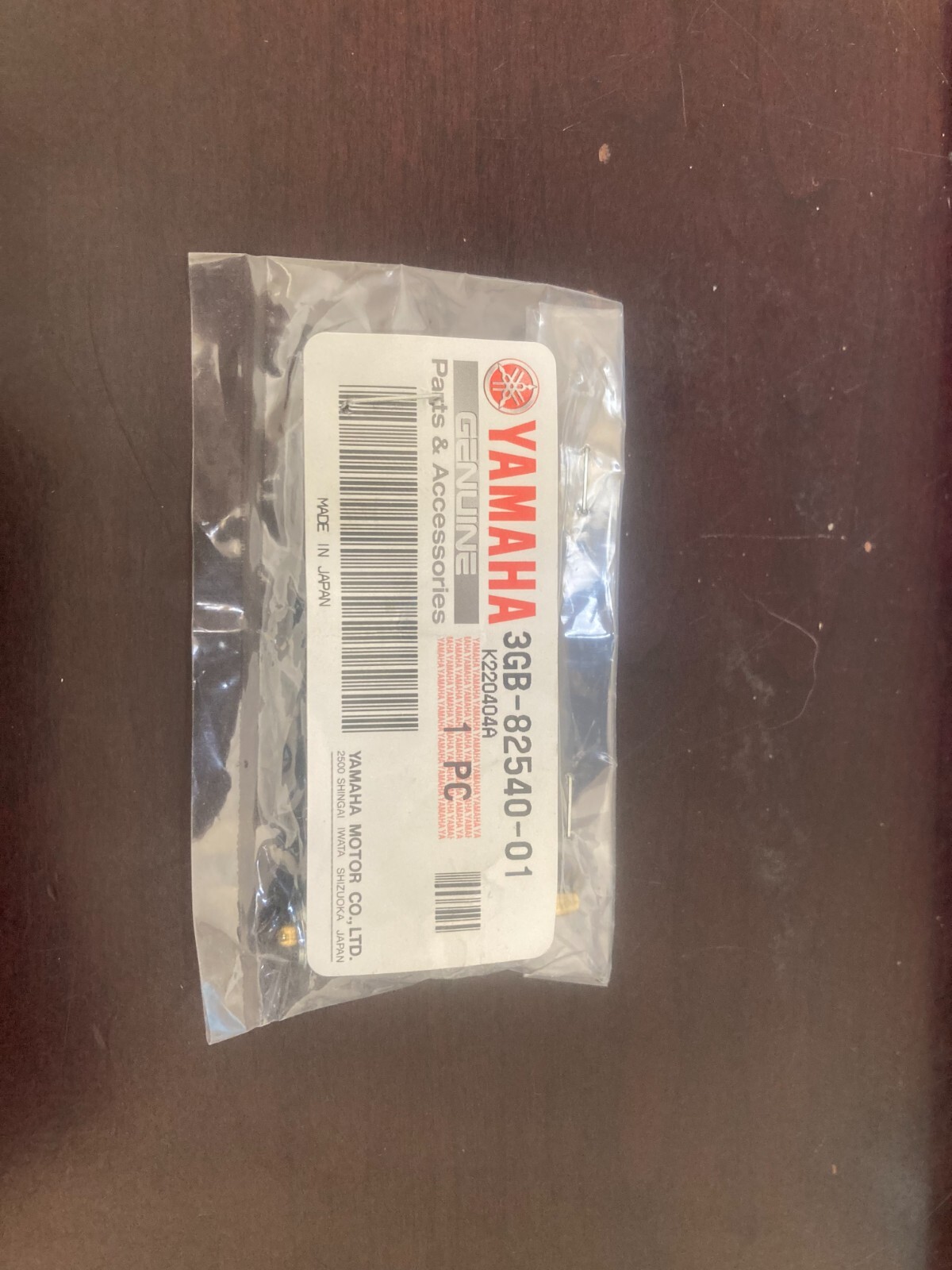 YAMAHA - NEUTRAL SWITCH ASSEMBLY 3GB-82540-01 | eBay