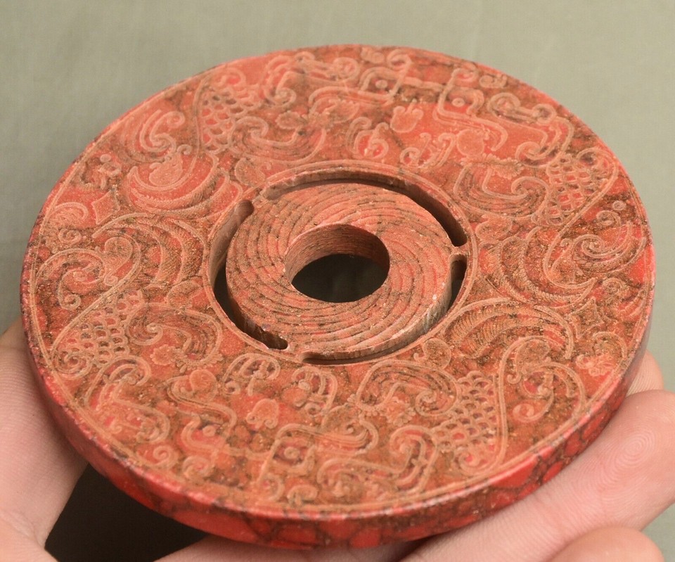 Unique China Hongshan Culture Old Jade Hand Carving Beast Pattern YuBi ...