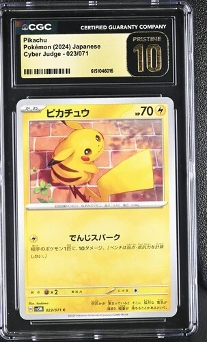 Pikachu 023/071 Sv5m: Cyber Judge for sale | eBay
