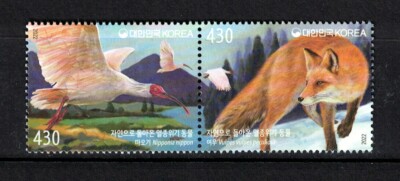 SOUTH KOREA 2022 ENDANGERED SPECIES CRESTED IBIS & KOREAN FOX SETENANT ...