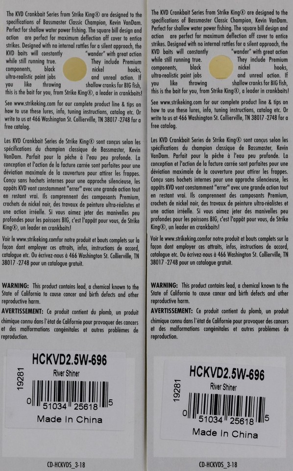 (LOT OF 2) STRIKE KING KVD 2.5 WAKE BAIT HCKVD2.5W-696 RIVER SHINER J1222 | eBay
