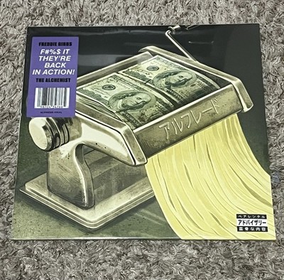Freddie Gibbs Alfredo 2 ROUGH TRADE Alfredo Sauce Color Vinyl 2LP /500 ...