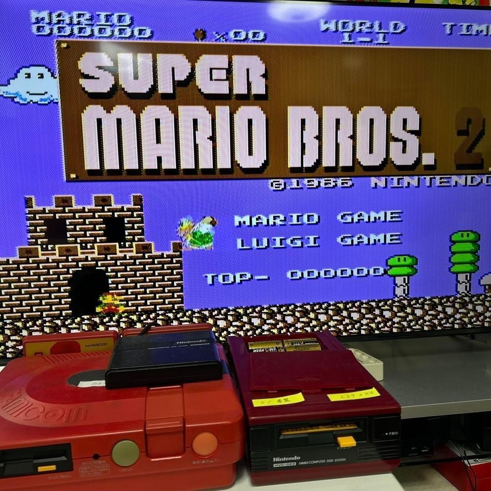 Nintendo Disk System Red Console with AC Adapter for Famicom Japan ...