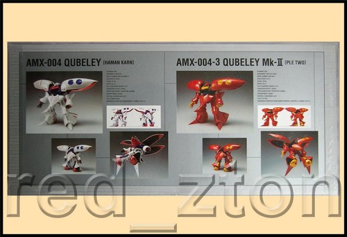 Bandai Gundam Fix Zeonography Qubeley ( White ) & Qubeley MK II ( Red ...