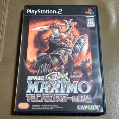USED PS2 PlayStation 2 Maximo vs. Army of Zin (language/Japanese) | eBay