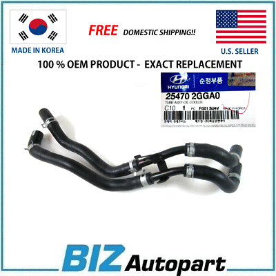 OEM GENUINE ; OIL COOLER TUBE FOR 2015-2018 HYUNDAI KIA 2.0L 2.4L 25470 ...