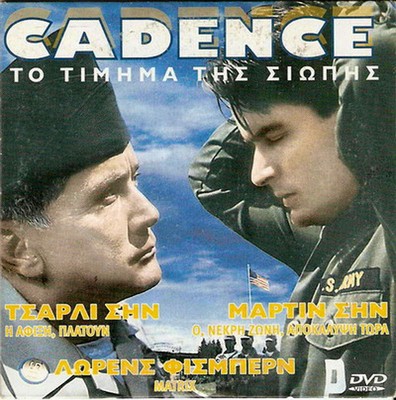CADENCE (Charlie Sheen, Martin Sheen, F. Murray Abraham) Region 2 DVD ...